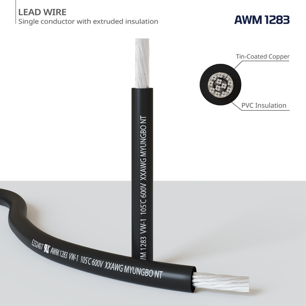 Cáp Điều Khiển Đơn PVC MYUNGBO - UL1185